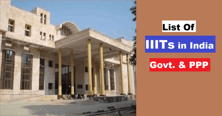 List Of IIITs In India 2025: Admission Process,Courses